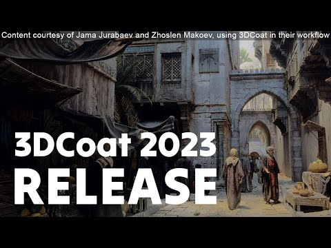 Release Pilgway's 3DCoat 2023 - Improved Functionality and Performance