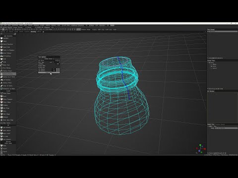 Modeling Tools: Surface Revolve