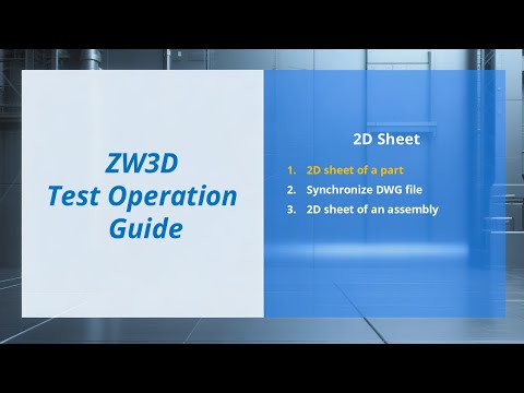 Part 14 - 2D Sheet of A Part